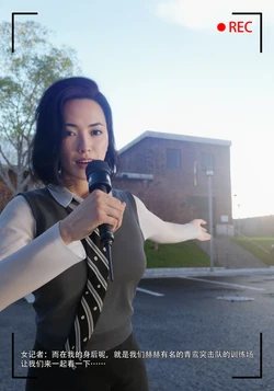 [ryota tanaka] 青鸾殇-秦璐篇01__3D&漫畫_漫画中心 - ITsACG,itsacg 漫画,itsacg.com ...